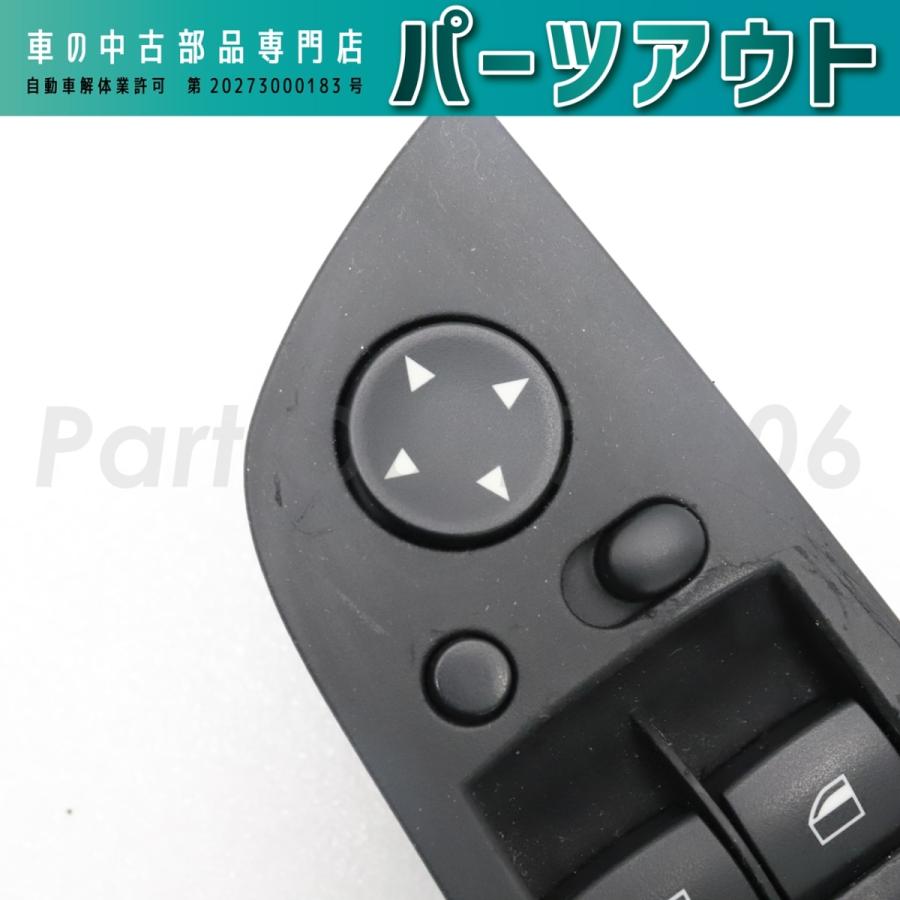 BMW [B-17]E90 前期 335i VB35 ウィンドウスイッチ 右フロント ミラースイッチ 61319217341 E91 VS35 ...