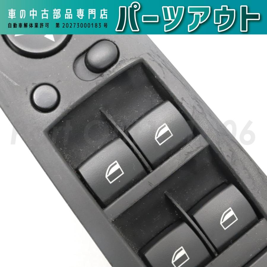 BMW [B-17]E90 前期 335i VB35 ウィンドウスイッチ 右フロント ミラースイッチ 61319217341 E91 VS35 ...