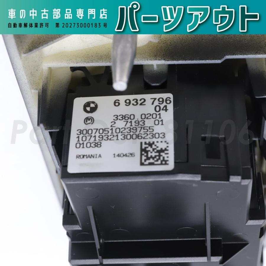 BMW [B-17]E90 前期 335i VB35 ライトスイッチ 61316932796 E91 VS35 E92 WB35 中古 : 車 ...
