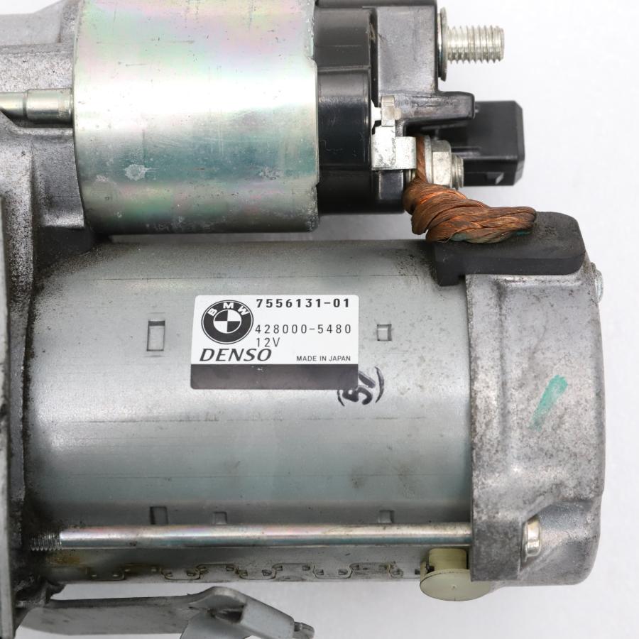 BMW [B-18]BMW F01 750i スターターモーター セルモーター 12417556131 F07 F10 F11 F12 F13 ...