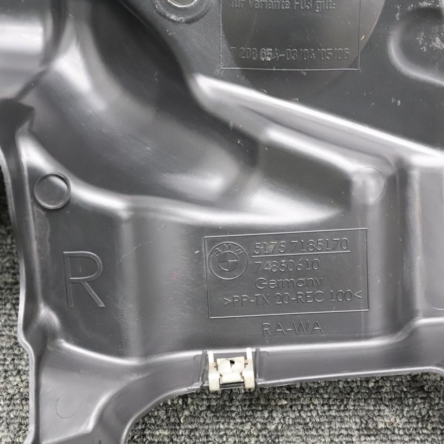 BMW [B-18]BMW F01 750i 右 ステアリングラック カバー サイドカバー アンダーカバー 51757185169 F02 ...