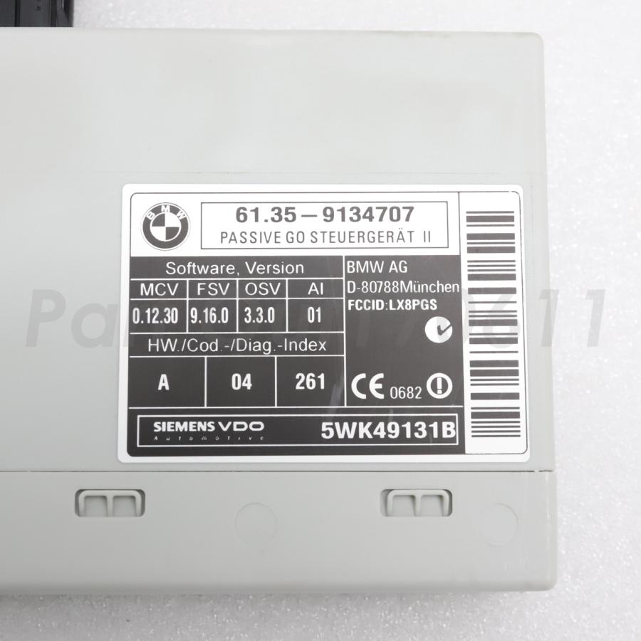 BMW [B-19]530i E61 LCI パッシブゴーコントロールユニット 613591374707 後期 PU30 BMW 中古 動作 ...