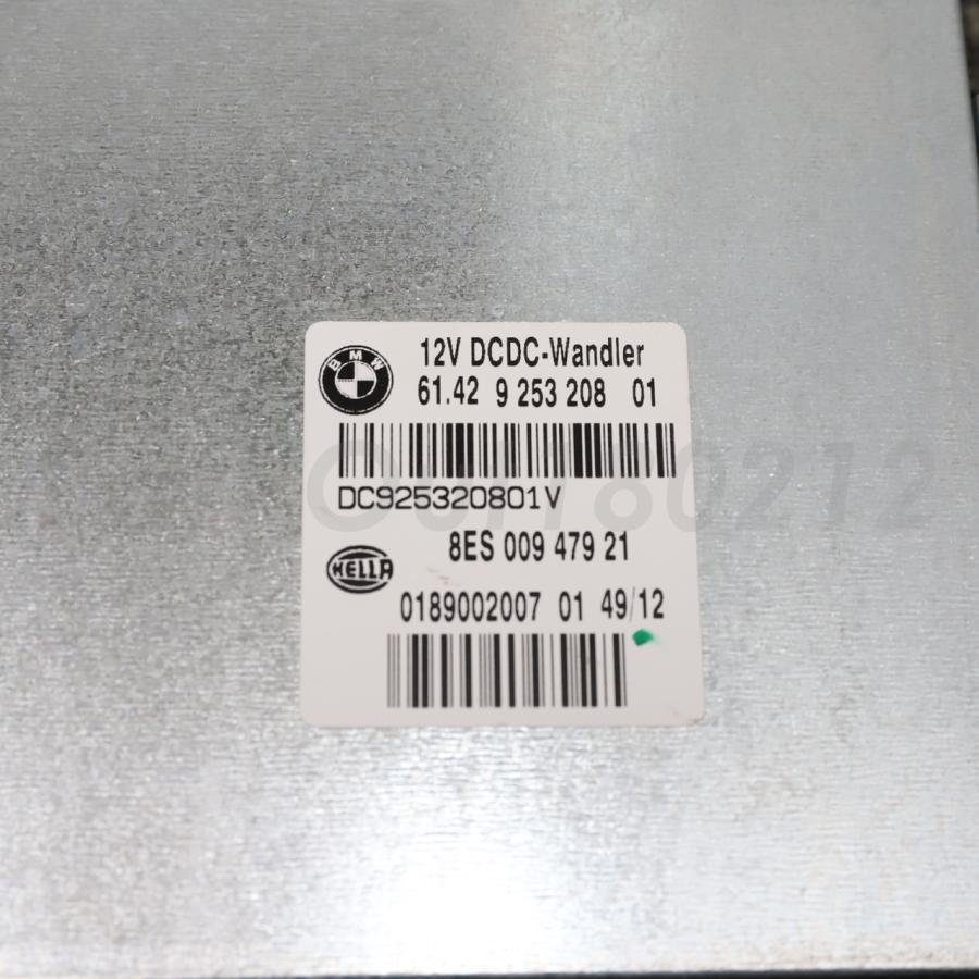 BMW [B-20]X1 E84 xDrive 20i LCI オートスタートストップファンクション 61429253208 E87 E90 ...