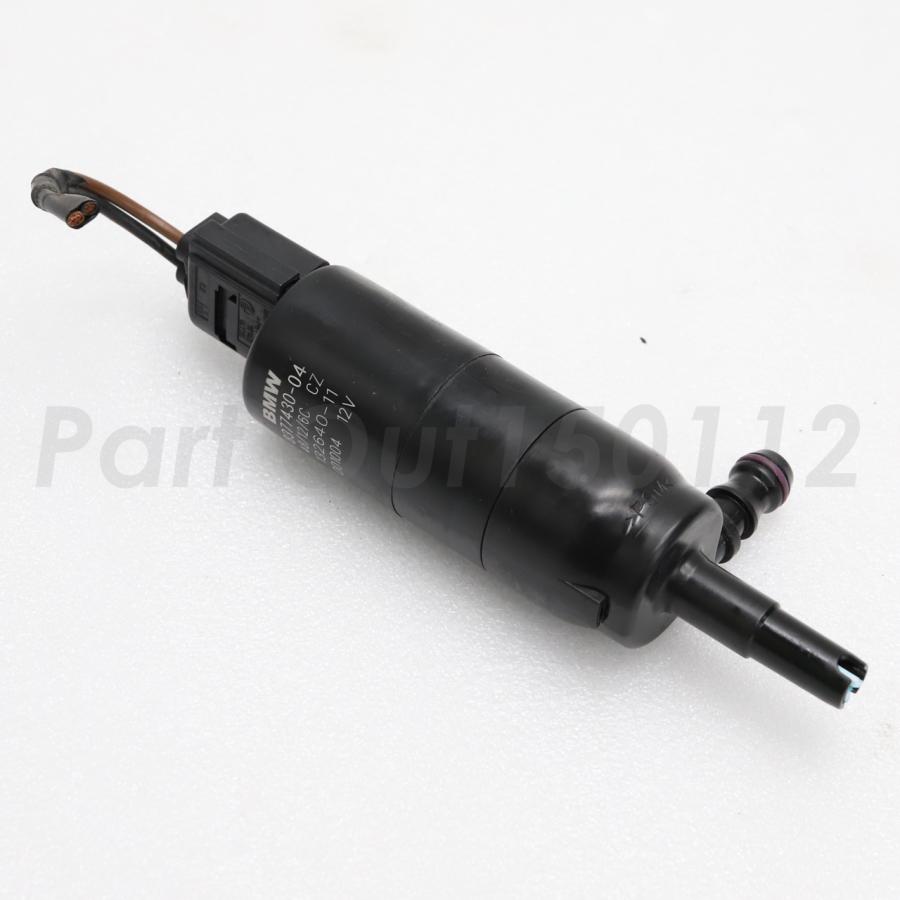 BMW [B-20]X1 E84 xDrive 20i LCI ヘッドライト ウォッシャーポンプ 67128377430 E87 E90 ...