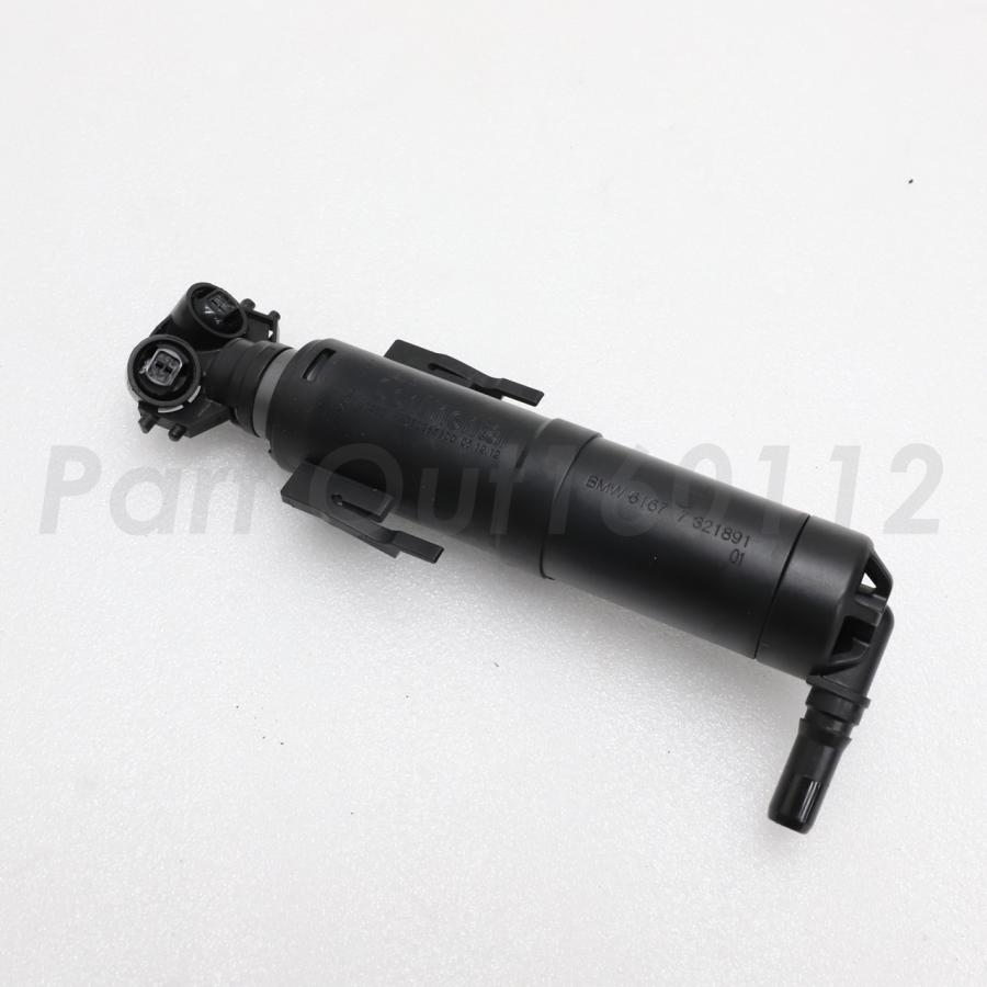 BMW [B-20]X1 E84 xDrive 20i LCI 左 ヘッドライト ウォッシャーノズル 61677321891 後期 VM20 ...