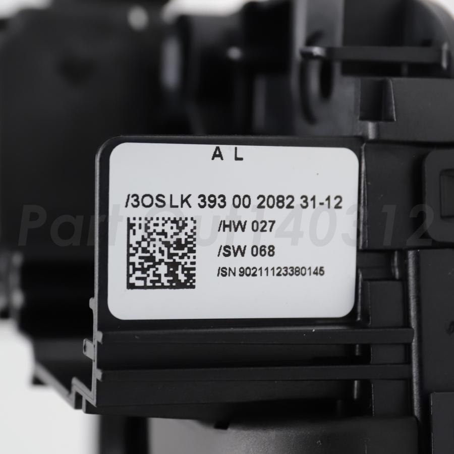 [B-20]X1 E84 xDrive 20i LCI ステアリングコラムスイッチ ワイパー ウィンカースイッチ 61319164418 ...