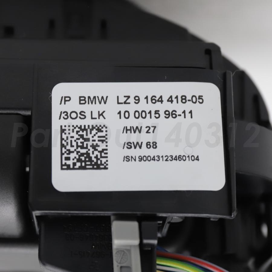 BMW [B-20]X1 E84 xDrive 20i LCI ステアリングコラムスイッチ ワイパー ウィンカースイッチ ...