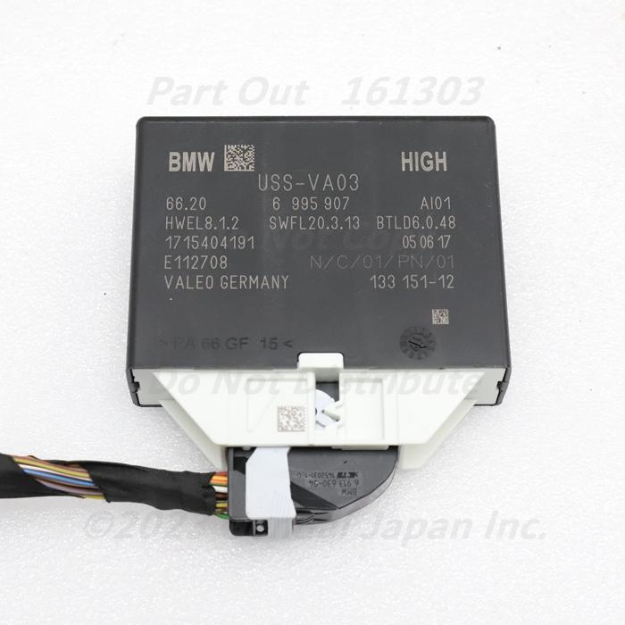 BMW [B-23] G31 JM30 540i パーキングアシストコントロールユニット 66209418460 66206995907 ...