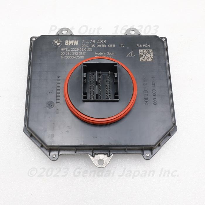 BMW [B-23] G31 JM30 540i ヘッドライトコンピューター 63115A02730 63117472767 G30 G11 ...