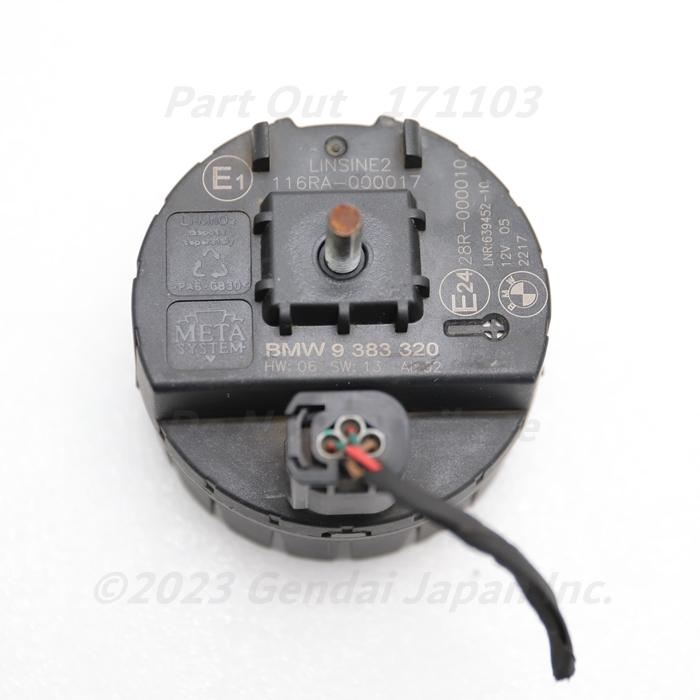 BMW [B-23] G31 JM30 540i サイレン 65759383320 F20 F30 F31 F80 F10 F11 F90 ...