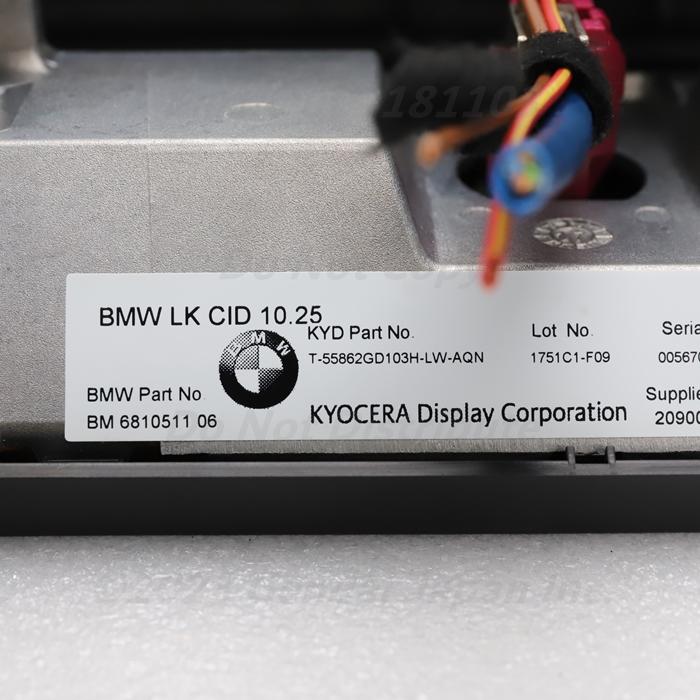 BMW [B-23] G31 JM30 540i ナビモニター セントラルディスプレイ 10,25" 65508781408 G30 G90 ...