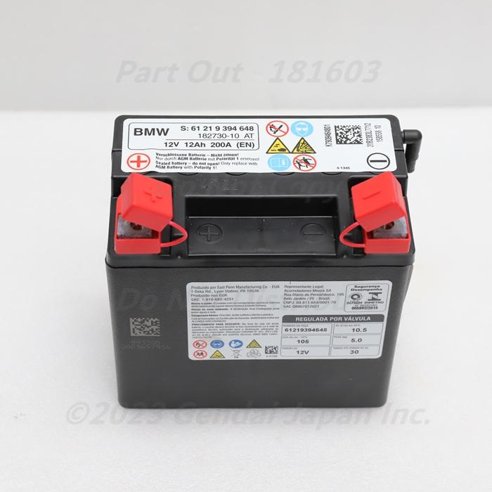 [B-23] G31 JM30 540i 補助バッテリー 12VOK 61219394648 F10 F11 G30 F12 F01 F12 ...