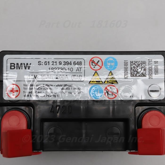 [B-23] G31 JM30 540i 補助バッテリー 12VOK 61219394648 F10 F11 G30 F12 F01 F12 ...