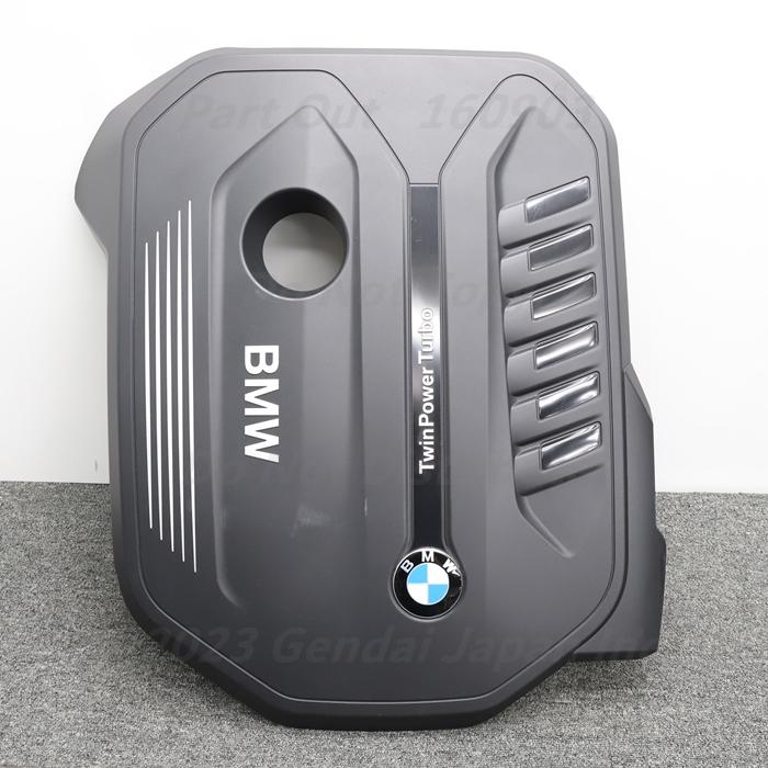 BMW [B-23] G31 JM30 540i B58B30A エンジンカバー 11148607142 G30 G32 G01 中古 : 車 ...