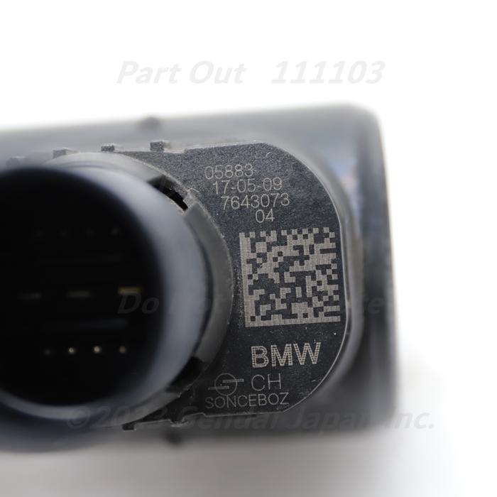 BMW [B-23] G31 JM30 540i B58B30A バルブトロニックアクチュエーター 11377643073 F30 G20 ...