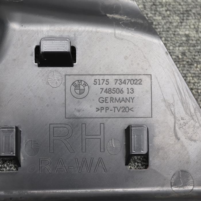 BMW [B-23] G31 JM30 540i 右 ステアリングラックカバー アンダーカバー 51757347022 G30 G32 G11 ...