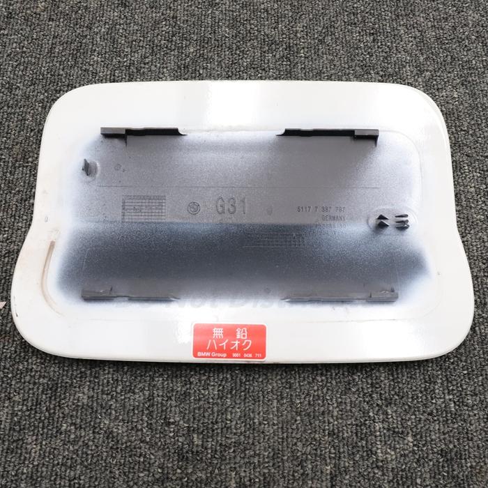 BMW [B-23] G31 JM30 540i 300 フューエルフィラーフラップ 51177387787 中古 : 車の中古部品専門店 ...