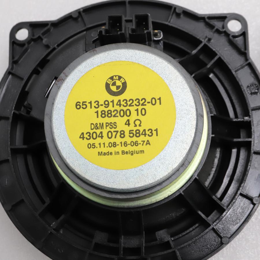 BMW [B-24] 320i E90 Mスポーツ フロントドアスピーカー 左右セット 65139143232 VA20 BMW 中古 : 車 ...
