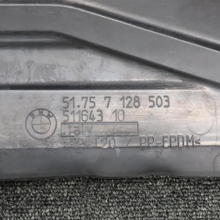 BMW [B-24] 320i E90 Mスポーツ フロント アンダーカバー 51757128503 ラジエーターシーリング E87 E91 ...