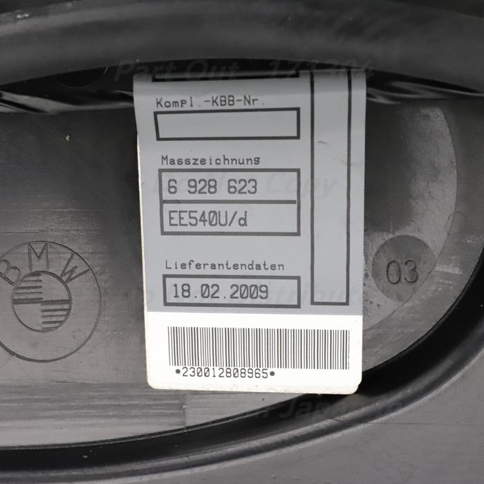 BMW [B-24] 320i E90 Mスポーツ カウルトップカバー フロントガラス カバー パネル ウォッシャーノズル ...