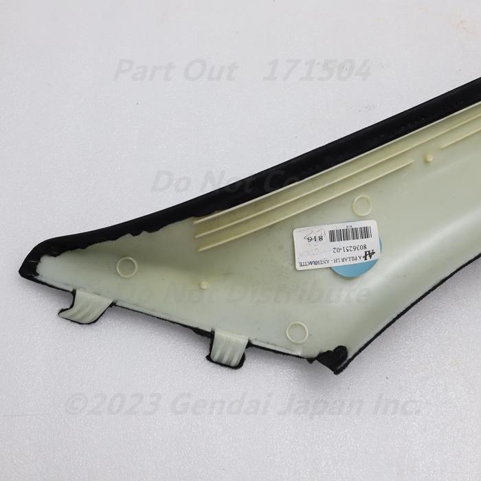 BMW [B-24] 320i E90 Mスポーツ 左 Aピラートリム 内張り 51438036251 E91 VA20 中古 : 車の中古 ...