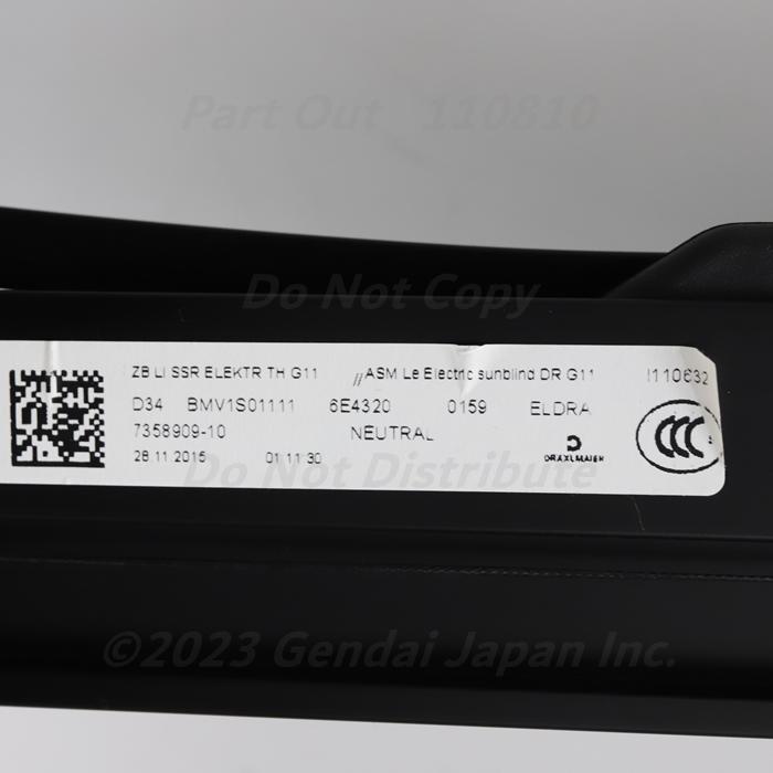 BMW [B-25] 740i G11 7A30 左リアローラーブラインド 51357358909 BMW Mスポーツ 中古 : 車の中古部品 ...