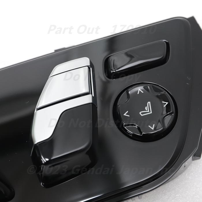 BMW [B-25] 740i G11 7A30 左 パワーシートスイッチ 61319460181 G30 F90 G31 G32 G12 ...