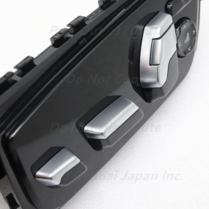 BMW [B-25] 740i G11 7A30 左 パワーシートスイッチ 61319460181 G30 F90 G31 G32 G12 ...