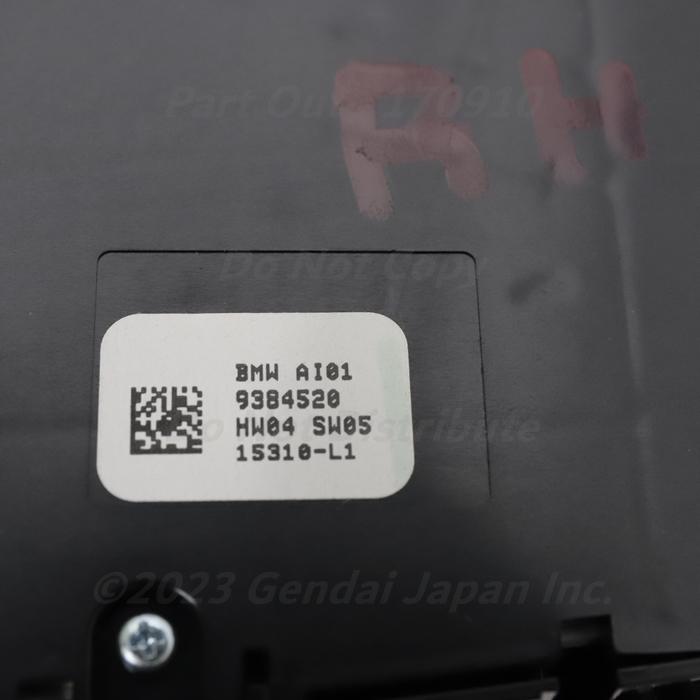 BMW [B-25] 740i G11 7A30 右 パワーシートスイッチ 61319460182 G30 F90 G31 G32 G12 ...