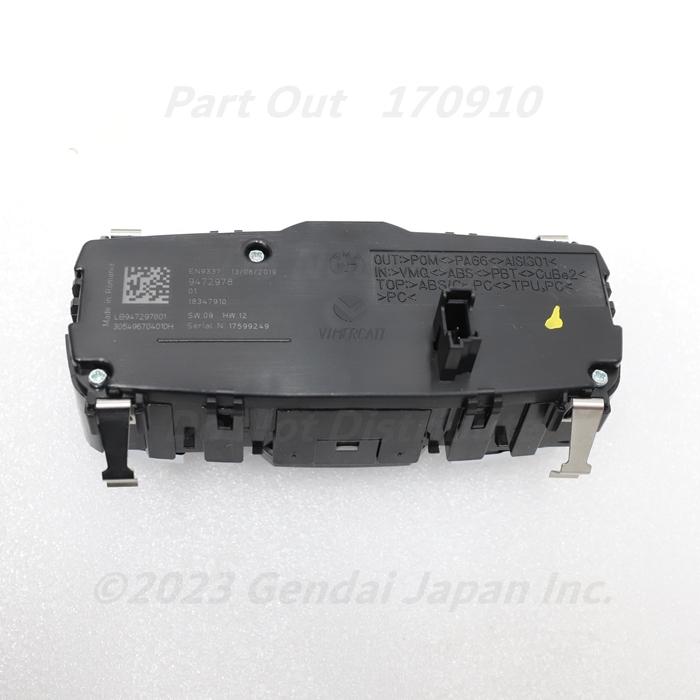 BMW [B-25] 740i G11 7A30 ライトスイッチ 61319472978 G12 BMW Mスポーツ 中古 : 車の中古部品 ...