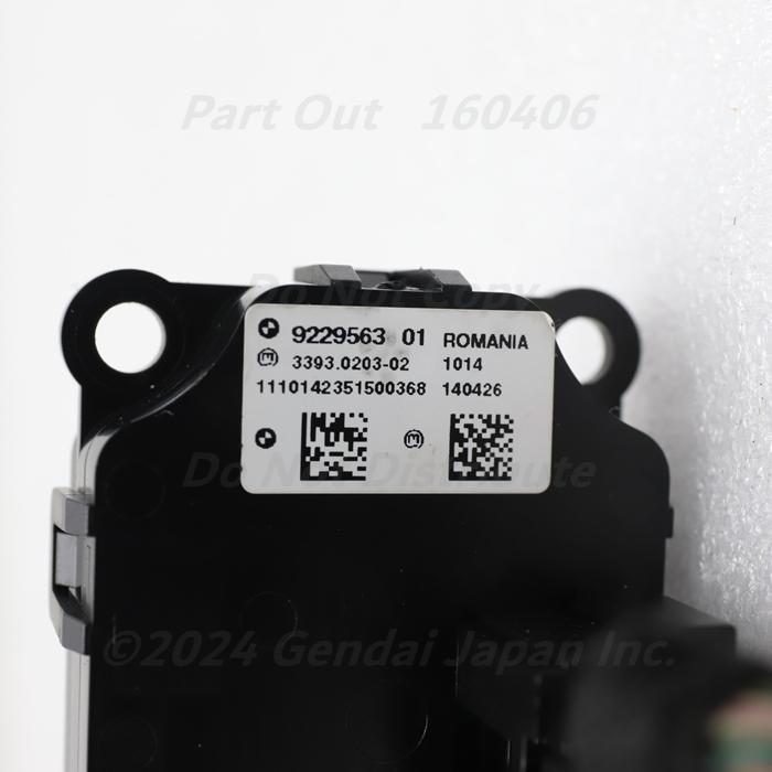 BMW [B-27] 523i F11 Mスポーツ エンジンスタートスイッチ 61319153832 61319229563 F10 F01 ...