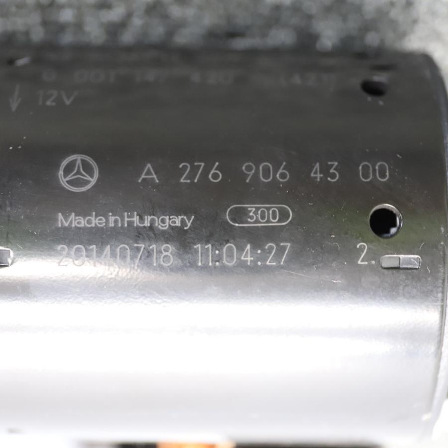 Mercedes-Benz [M-11] ベンツ W222 S400h 前期 スターター セルモーター A2769064300 Starter ...