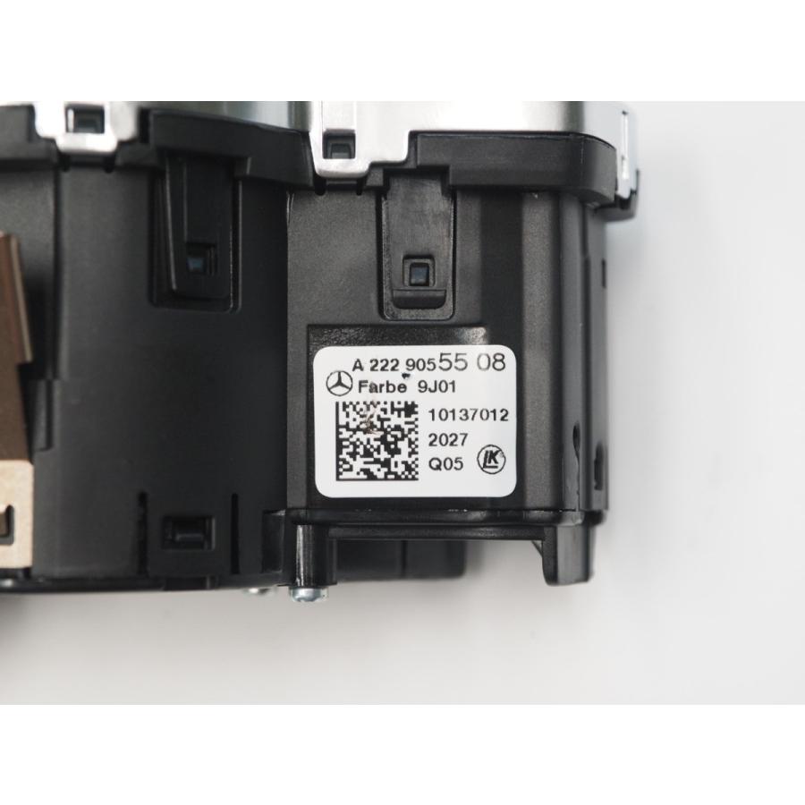 Mercedes-Benz [M-12]ベンツ W222 S560 後期 ヘッドライトスイッチ A2229055508 中古 : 車の中古部品 ...