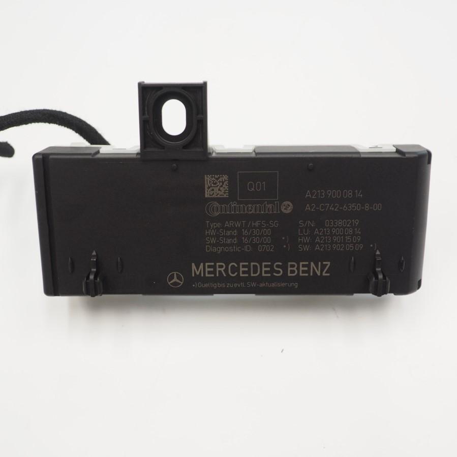 [M-12]ベンツ W222 S560 後期 コントロールユニット コンピューター A2139000814 W222 W213 W238 ...