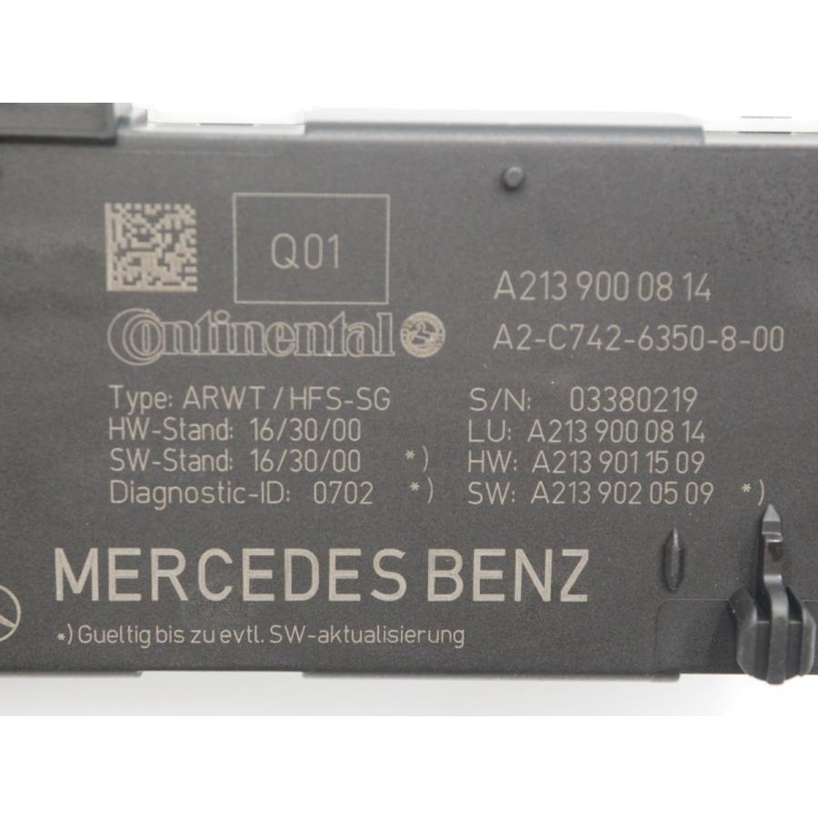 Mercedes-Benz（メルセデス・ベンツ） [M-12]ベンツ W222 S560 後期 コントロールユニット コンピューター ...