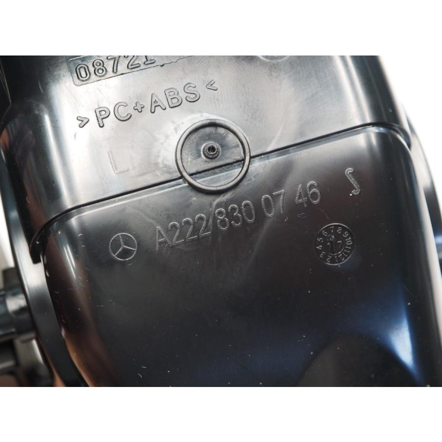 Mercedes-Benz [M-12]ベンツ W222 S560 後期 左 ダッシュボード エアダクト エアコン 吹出し口 ルーバー ...