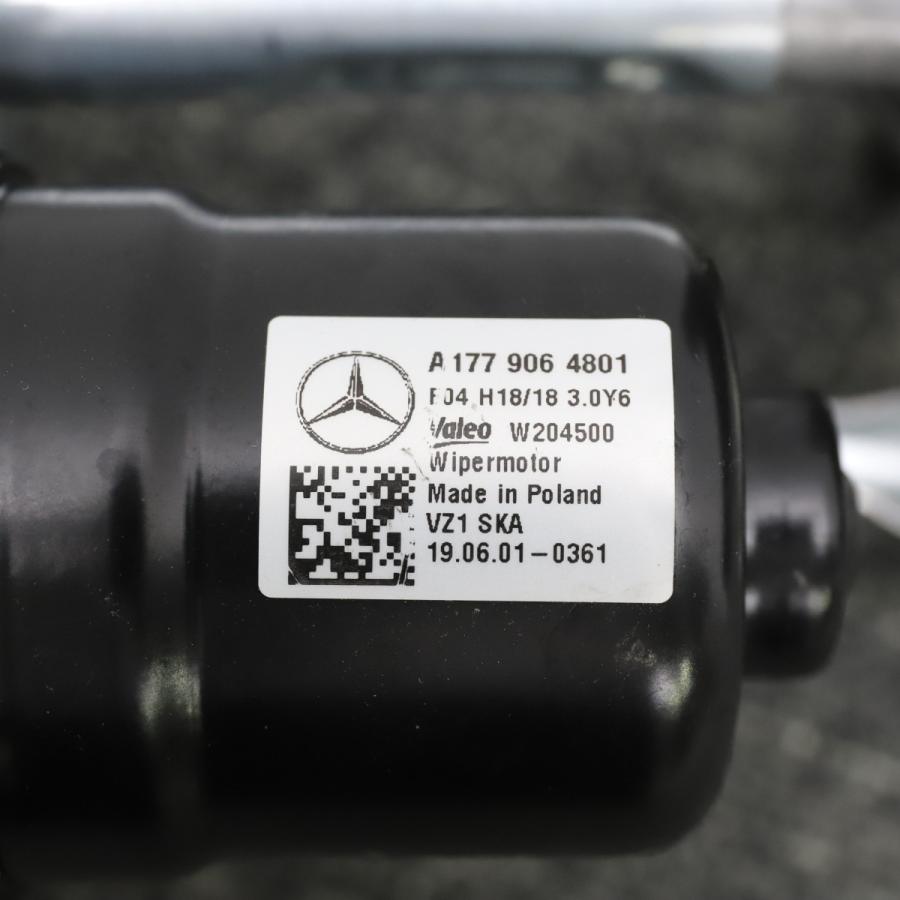 Mercedes-Benz [M-19]ベンツ W177 A180 ワイパーモーター リンク A1779064801 検:A200d W247 ...