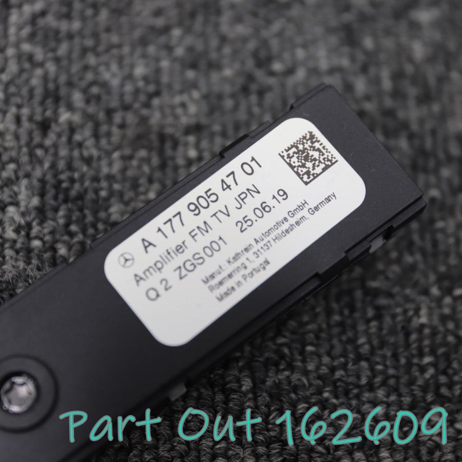 Mercedes-Benz [M-20]ベンツ W177 A200d アンテナアンプリファイアー A1779054701 AMG ライン 中古 ...