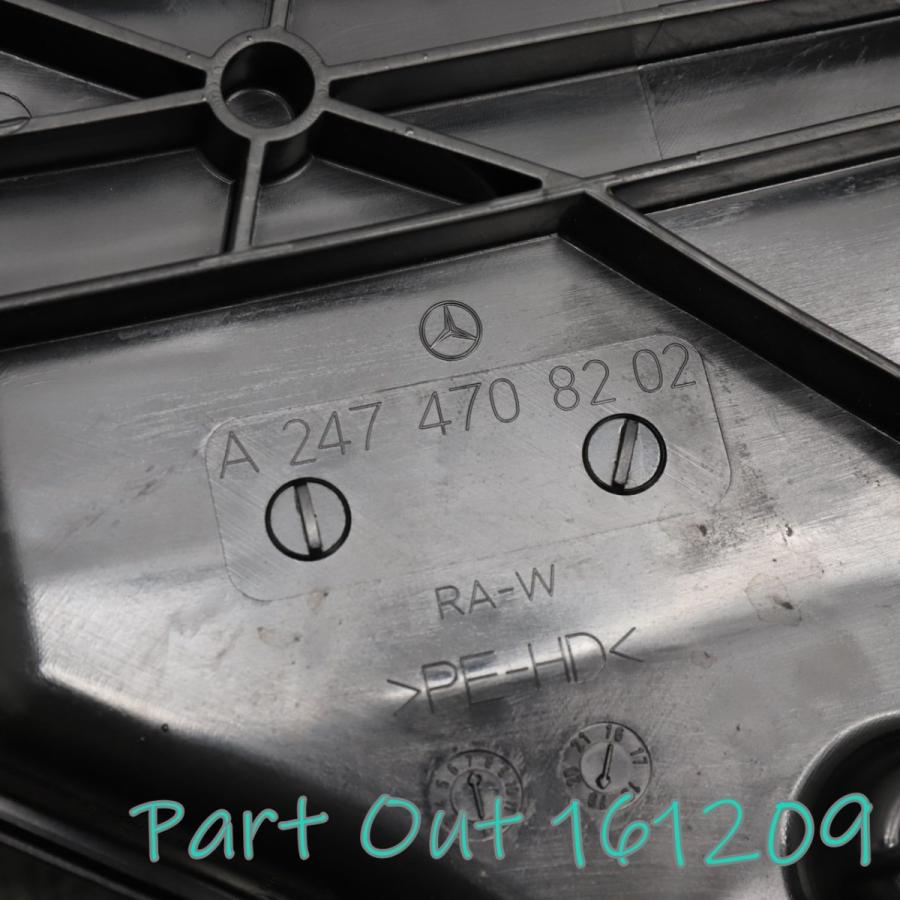 Mercedes-Benz [M-20]ベンツ W177 A200d アドブルー AdBlue タンク A2474708202 ...