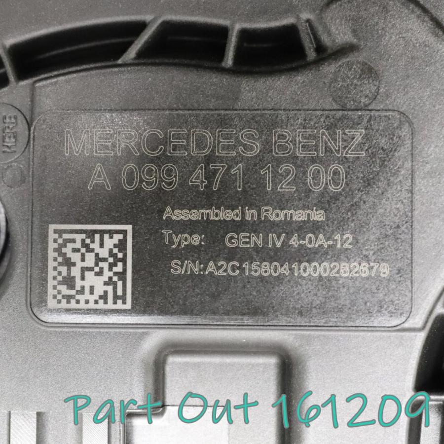 Mercedes-Benz [M-20]ベンツ W177 A200d アドブルー AdBlue タンク A2474708202 ...
