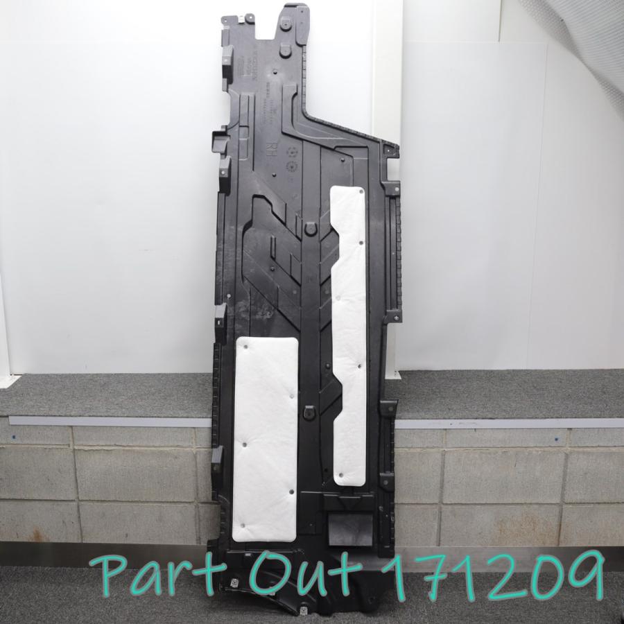 Mercedes-Benz [M-20]ベンツ W177 A200d アンダーカバー 右側 少し割れあり A1776808603 AMG ...