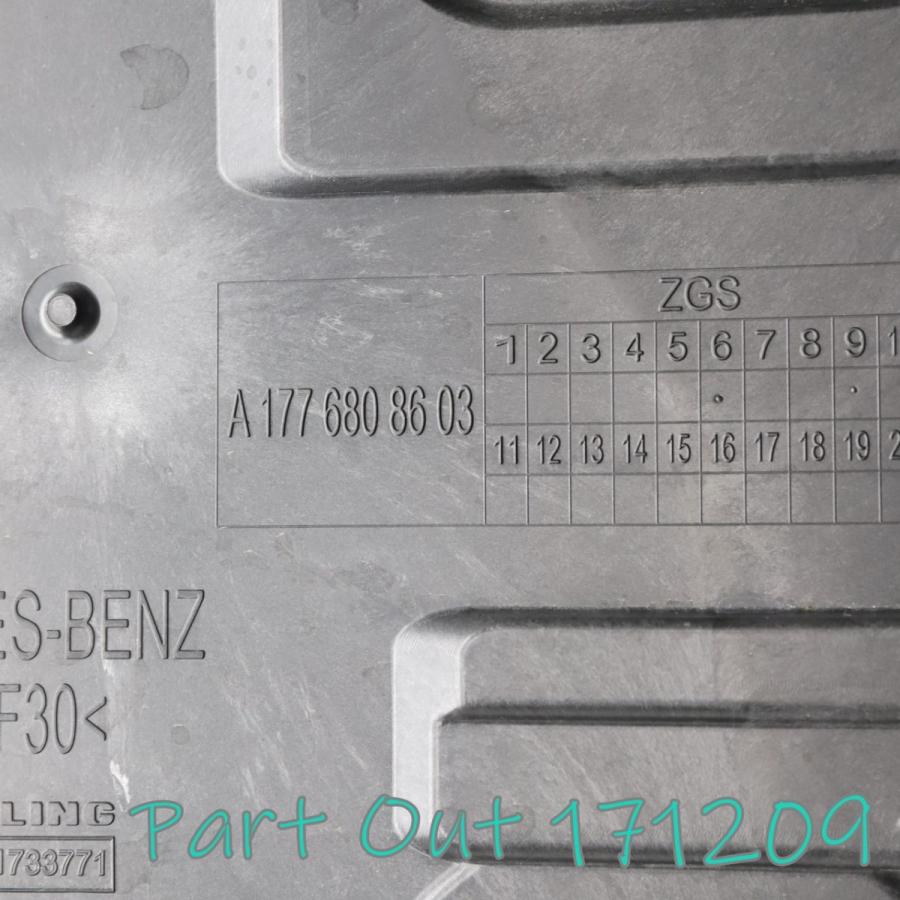 Mercedes-Benz [M-20]ベンツ W177 A200d アンダーカバー 右側 少し割れあり A1776808603 AMG ...