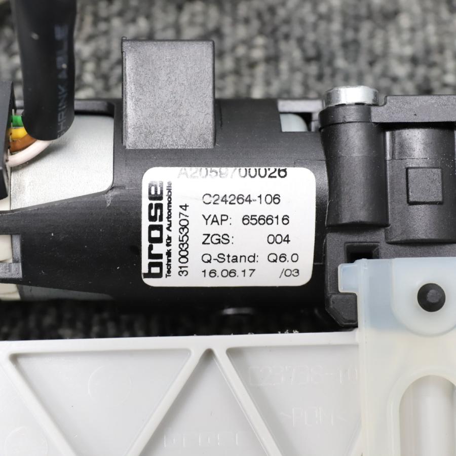 [M-22]ベンツ W213 E200 フロントシート ヘッドレストアジャストモーター A2059700026 W205 中古 : m ...