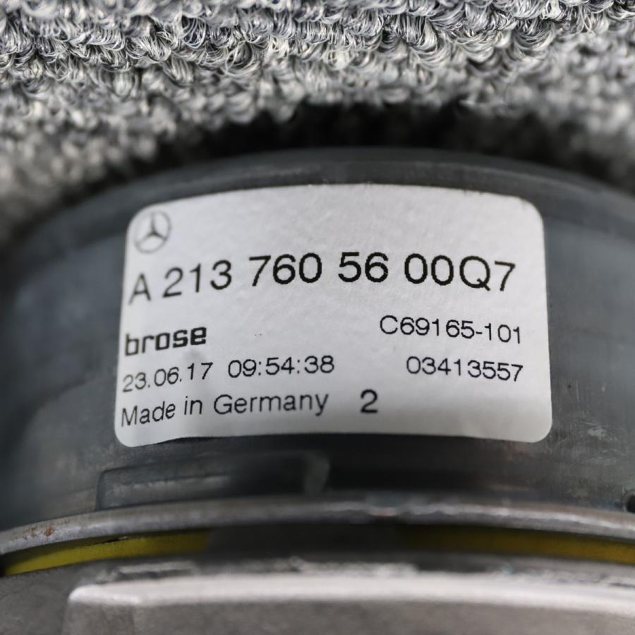 Mercedes-Benz（メルセデス・ベンツ） [M-22]ベンツ W213 E200 リアゲート オートマチッククロージングモーター ...