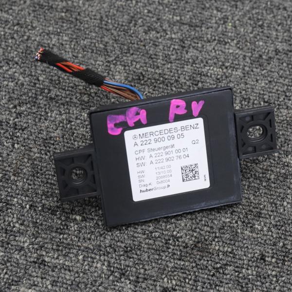 Mercedes-Benz [M-24]ベンツ C63 S AMG エディション1 パーキングアシストコントロールユニット ...