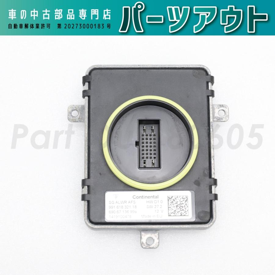 PORSCHE [P-15]ポルシェ カレラ4 ヘッドライトレンジコントロールユニット 99161832104 991 911 中古 : 車の ...