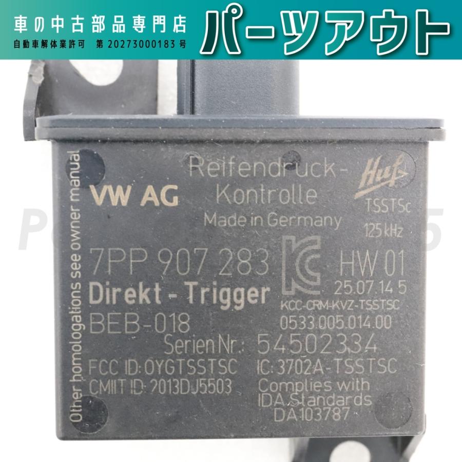 PORSCHE [P-15]ポルシェ カレラ4 タイヤ空気圧センダーユニット 7PP907283 9A790728300 991 911 中古 ...