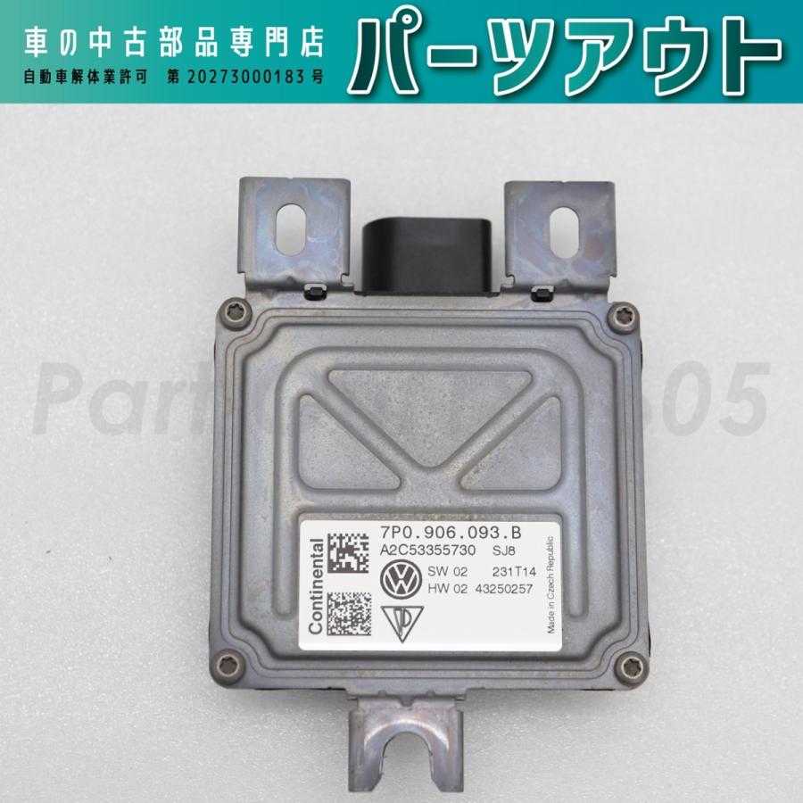 PORSCHE [P-15]ポルシェ カレラ4 フューエルポンプコントローラー 7P0906093B 991 911 中古 : 車の中古部品 ...