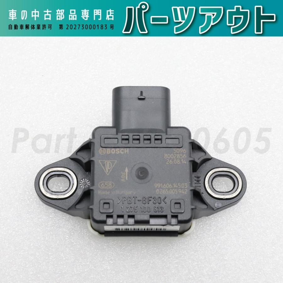 PORSCHE [P-15]ポルシェ カレラ4 ヨーレートセンサー Gセンサー 99160614503 991 911 中古 : 車の中古部品 ...