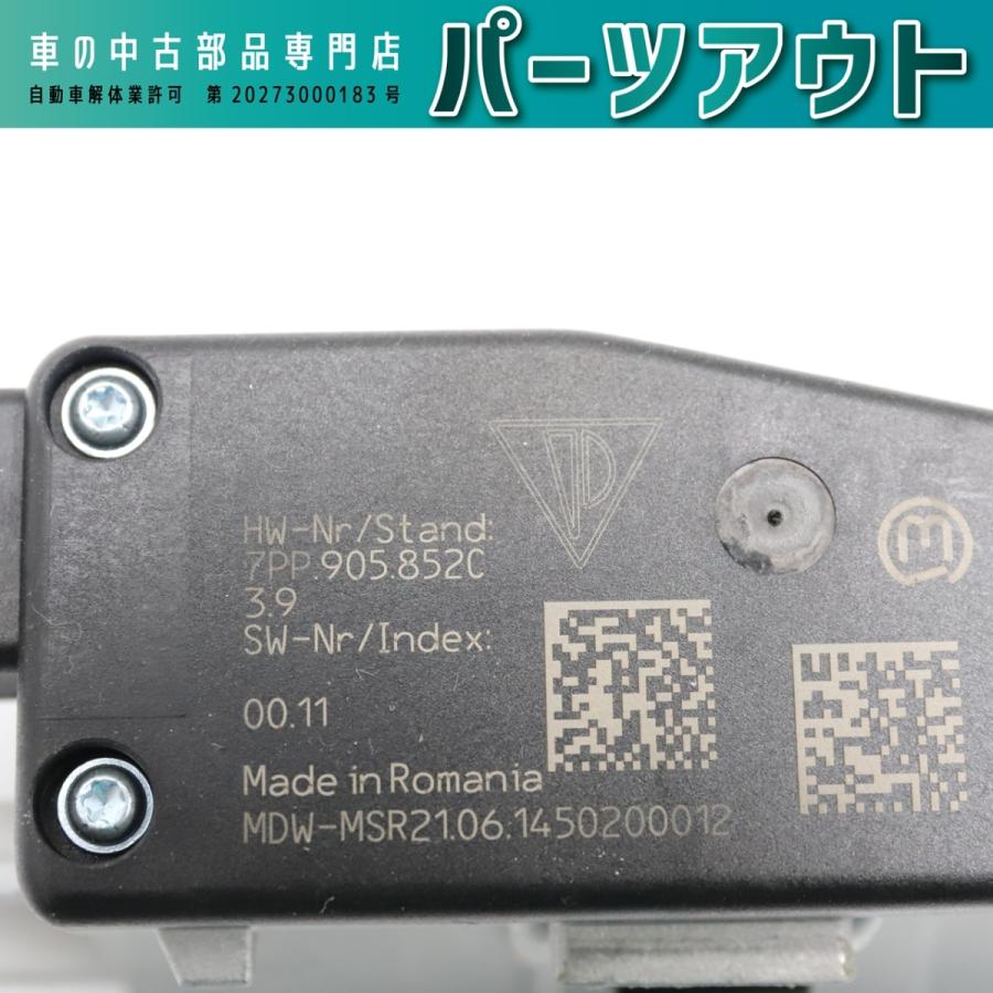 PORSCHE [P-15]ポルシェ カレラ4 ステリングロック コントロールユニット 7PP905852C 991 911 中古 : 車の ...